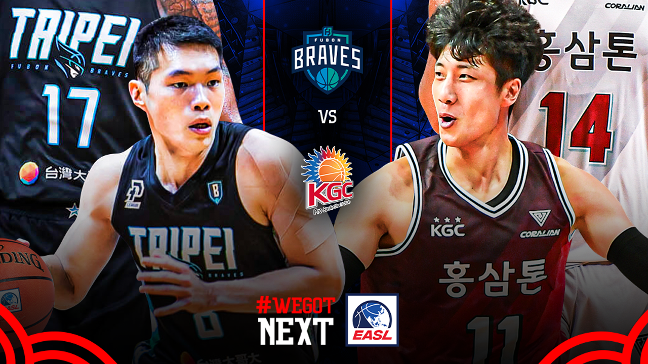 东超冠军周 台北富邦勇士vs安养KGC